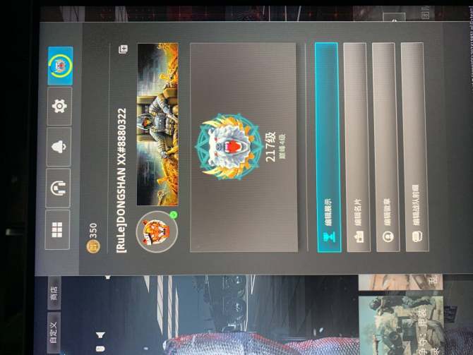 steam【国服 】-cod20本体金库版-氪金兽