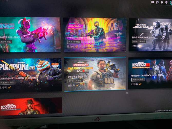 steam【国服 】-cod20本体金库版-氪金兽